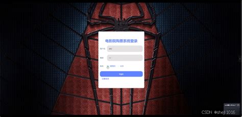 Django计算机毕业设计电影院购票系统（程序lw）pythondjango 电影购票系统 Csdn Csdn博客