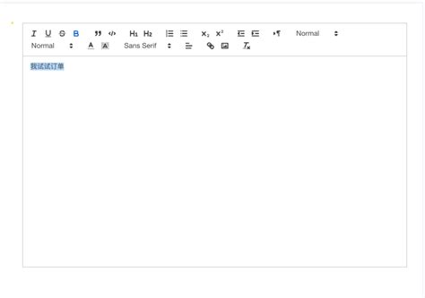 使用example01 加粗没有效果 Issue 248 surmon china vue quill editor GitHub