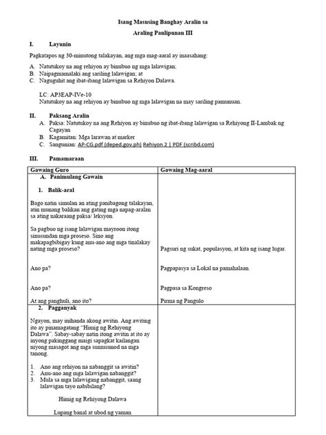 Tss Dlp Demo Final Na Pdf