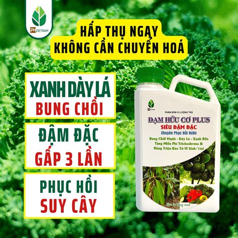 C Ng Ty Ph Vi T Nam C A H Ng Tr C Tuy N Shopee Vi T Nam