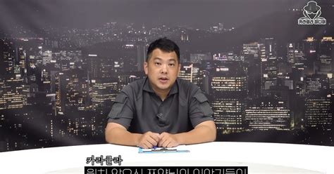 카라큘라 응급실 실려왔다 목격담…측근 아내가 아픈 것