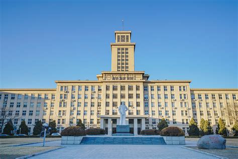 Đại Học Nam Khai 南开大学 Vinahure