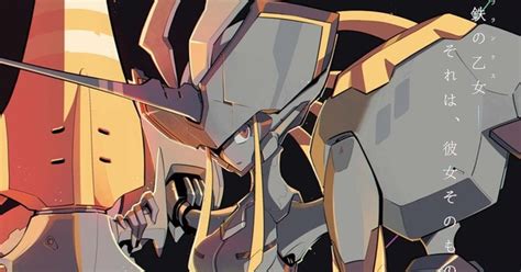 DARLING In The FRANXX Anime Reveals Woman Shaped Robot In New Teaser News Anime News Network