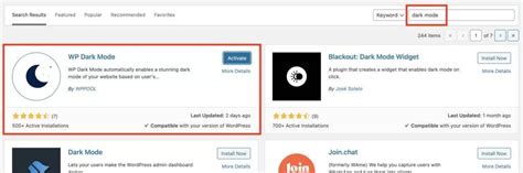 如何为wordpress网站添加黑暗模式