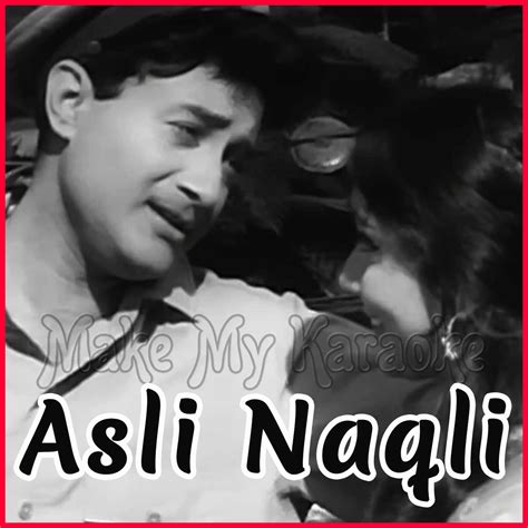 Tujhe Jeevan Ki Dor Se Video Karaoke With Lyrics Asli Naqli Video Karaoke