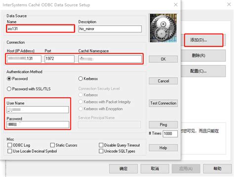 10分钟快速开发一个连接到intersystems Iris数据库的c应用 Intersystems Developer Community