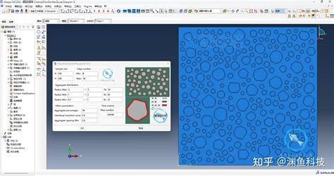 Abaqus混凝土梁三点弯曲开裂模拟基于随机多边形骨料及界面过渡区模型 知乎