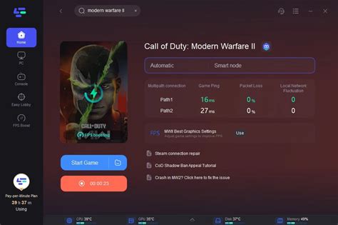 Fix Modern Warfare 2 Lag Issues With 5 Quick Solutions
