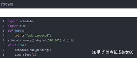 python 个自动化脚本 知乎