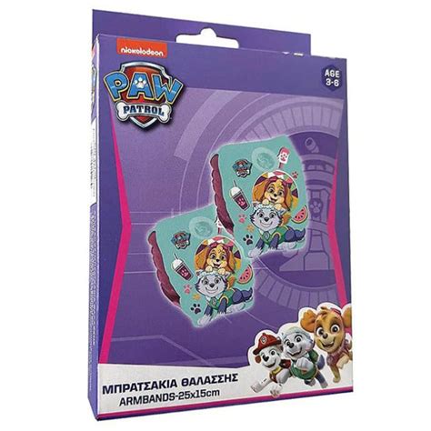 Надуваеми ръкавели Скай и Еверест