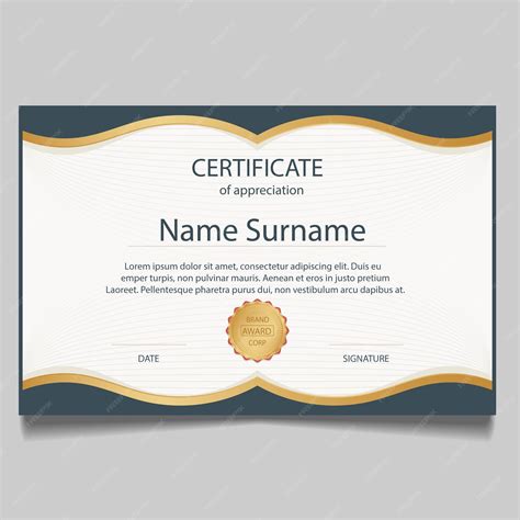 인증서 설계 인증서 감사 템플릿 성과 상 졸업 학위 프리미엄 벡터