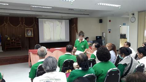 ภาพกิจกรรมภายในศูนย์ฯ8 ศูนย์บริการสาธารณสุข 8 บุญรอด รุ่งเรือง