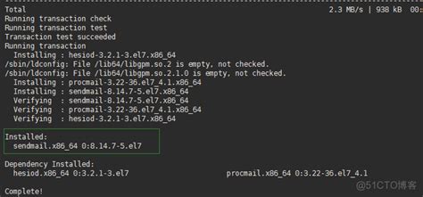 Centos7使用sendmail发送邮件王非雨的技术博客51cto博客