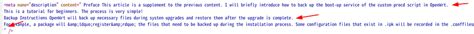remove newlines from plainify function return value support hugo