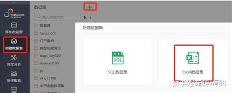 用python获取全国降雨数据并实现可视化 知乎