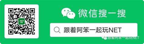 【c 】blockingcollection 用法浅析 墨天轮
