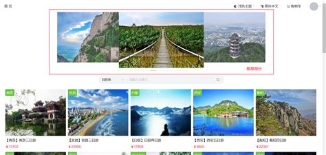 Github Zhang Hongshen Soo User Web