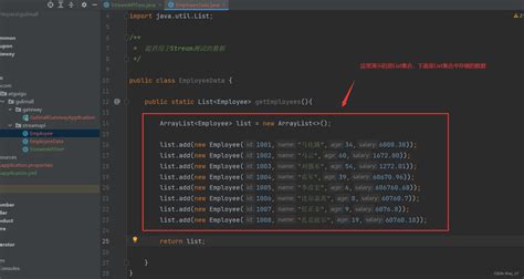 补知识点：stream Api Csdn博客