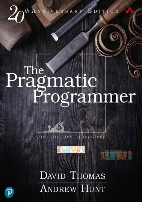 Buy The C Programming Language 2nd Edition Tk320