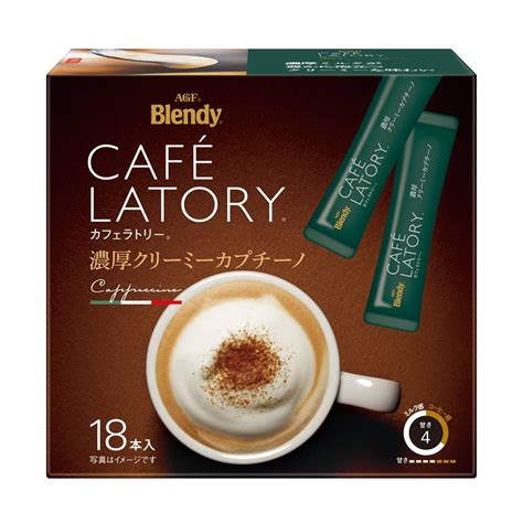 【agf Blendy】cafe Latory濃厚即溶沖泡粉系列18本入 卡布奇諾焦糖瑪奇朵皇家奶茶 蝦皮購物