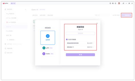 最佳 测试工具支持getpostdeleteput 接口