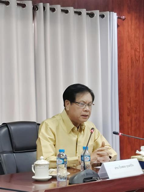 ສະຖາບັນວິທະຍາສາດເສດຖະກິດ ແລະ ສັງຄົມແຫ່ງຊາດ Lao Academy Of Social And Economic Sciences