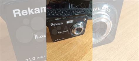 Rekam ilook s990i купить в Жуковском | Электроника | Авито