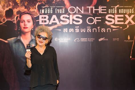 นิ้ง โศภิดา นำทีมผู้หญิงสายสตรองแถวหน้า สัมผัสความแกร่งของไอคอนหญิงระดับโลก ในหนังพลังหญิง