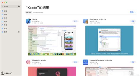 Ios 开发入门 快速编写一个弹框动态库 Dylib Csdn博客 Ios 开发入门 快速编写一个弹框动态库 Dylib Csdn博客