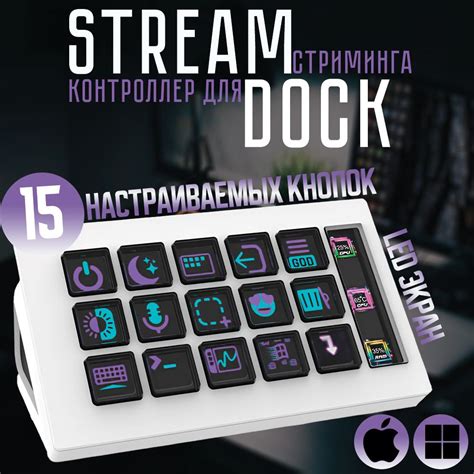 Мембранно-механическая, Механическая клавиатура Smart street Stream ...