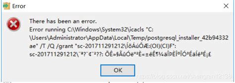 Postgresql和postgis安装与安装中所遇到问题postgis Has To Be Installed To The