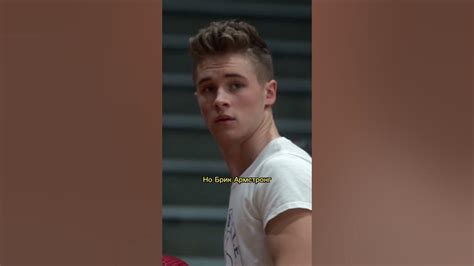 Красавчик спас толстушку😱 фильм комедия прикол сериал нетфликс новинка толстушка