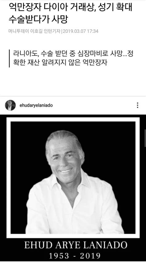 쥬지 크기의 중요성  포텐 터짐 최신순 에펨코리아