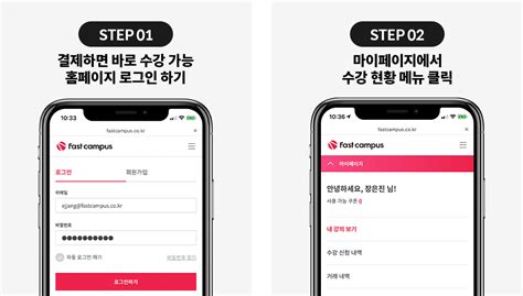 스타트업 투자유치and벤처 투자 올인원 패키지 Online 패스트캠퍼스 스타트업 투자유치and벤처 투자 올인원 패키지 Online 패스트캠퍼스