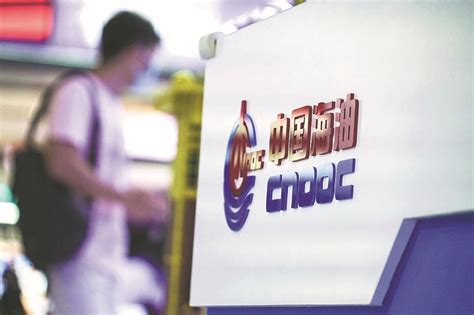 Cnooc Discovers Deep Coalbed Methane Field Cn