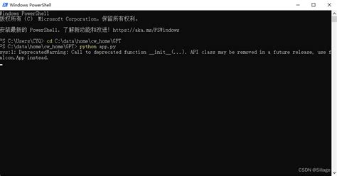 基于openai的gpt 35模型api实现个人助手服务gpt 35 Api Key Csdn博客