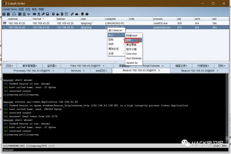 Weblogic CVE 漏洞复现 CS实战利用 腾讯云开发者社区 腾讯云