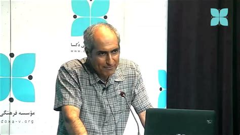 درس‌گفتارهای هادی صمدی؛ شکوفایی و خوب‌زیستن جلسه ۳ Youtube