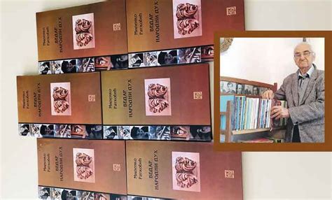 Milenko Ratković Poklonio Knjige OŠ Meksiko Barinfo