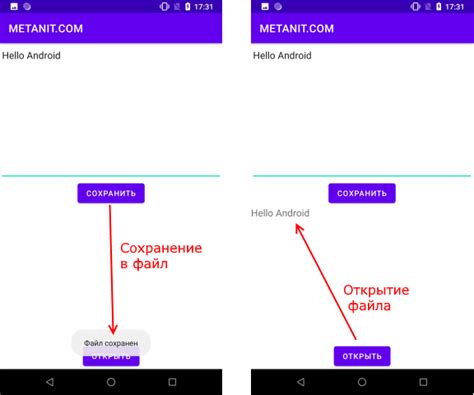 Android Java Working With Files