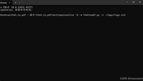 Python基础爬虫爬取网站内容转化为pdfpython 网页转pdf Csdn博客