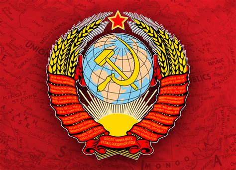 100th Anniversary Of The Founding Of The Ussr Young Communist League Of Britain