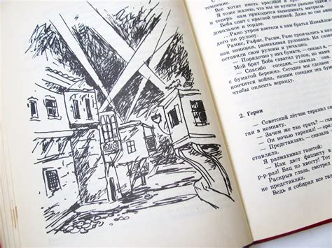 Четыре книги о войне. Читаем с детьми в 9 лет - tavika.ru