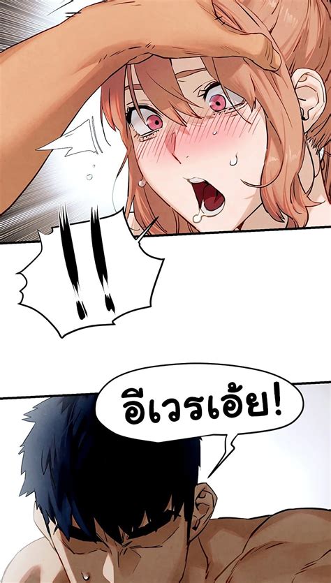 Moby Dick 9 Ntr Manga โดจิน มังงะ ติดเรท อัพเดททุกวัน