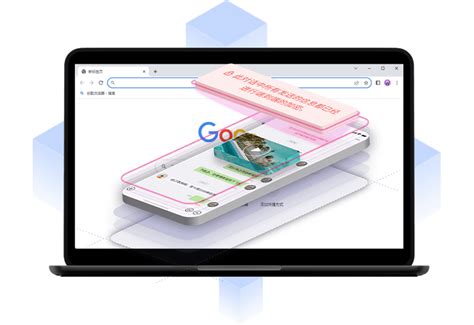 泡泡聊天pc 端操作指南：电脑版下载与安装教程 泡泡聊天 泡泡官网 泡泡下载 丝瓜官方网站