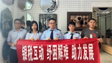 东南网 福建官方新闻门户