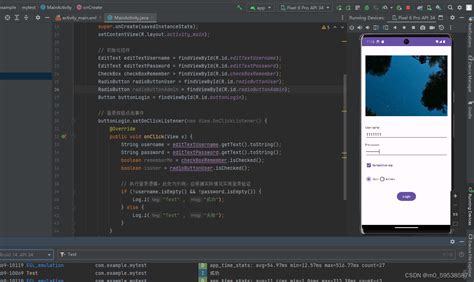 android的常用控件 android 常用控件 csdn博客