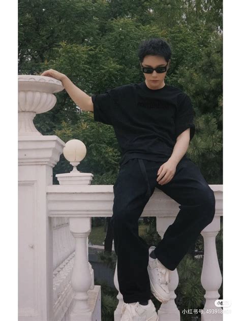 On Twitter Cool Guy