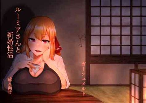 Artist Scorpena Nhentai Hentai Doujinshi And Manga