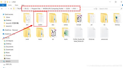 Tensorflow2021 Gpu版本安装教程tensorflow Gpu 201 Csdn博客